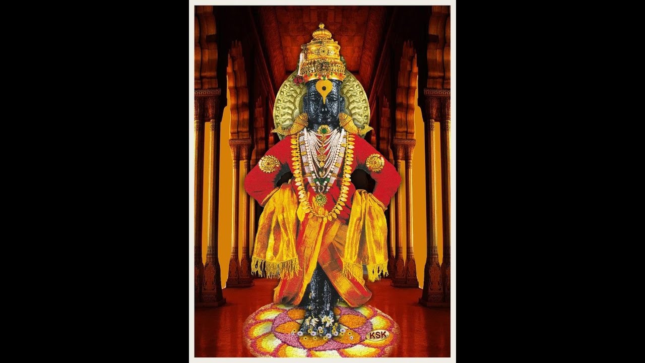 Vittala Panduranga Song - Ragi Tandira, Shanka Chakradhara ...