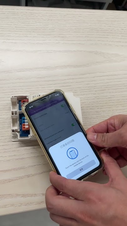 HDL NFC Tool Demo Video - YouTube
