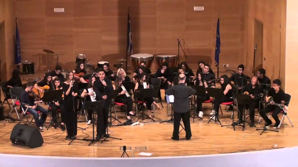 ΧΑΝΤΡΑ ΣΤΟ ΚΟΜΠΟΛΟΪ ΣΟΥ - ΛΑΪΚΗ ΟΡΧΗΣΤΡΑ Μ.Σ.Π. - YouTube