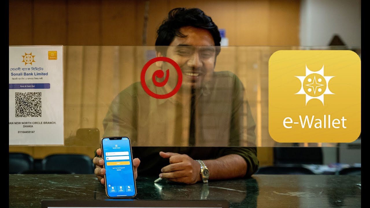 Withdraw Cash from Sonali e-Wallet App - YouTube