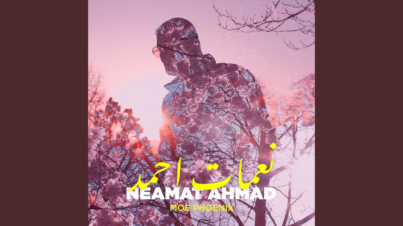 Neamat Ahmad - YouTube