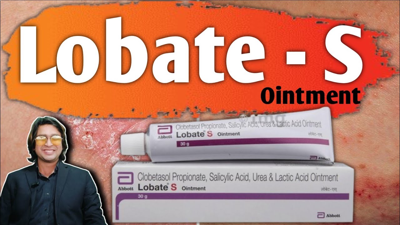 Lobate - S Ointment use... #lobatescream Lobate - S ointment ka use ...