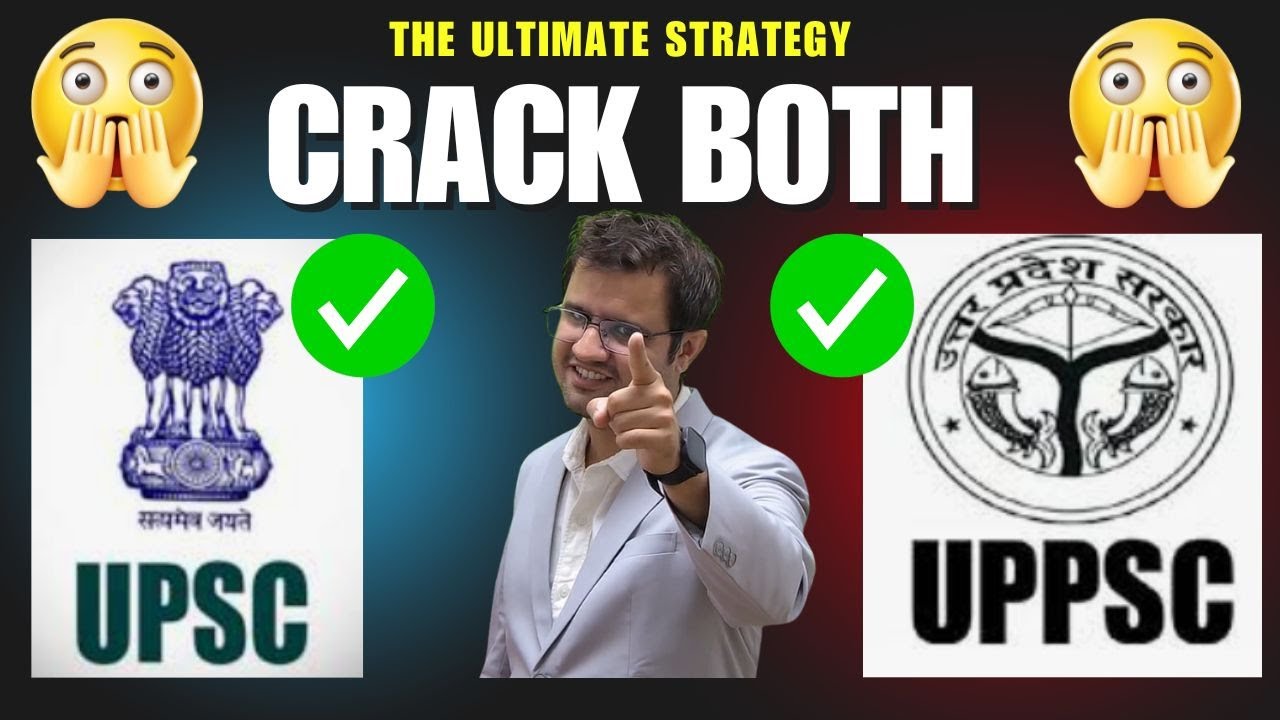 How to Prepare both UPSC and State PCS Together ? | Prefect Strategy to ...