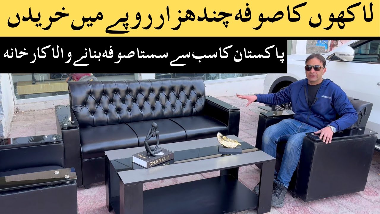 office & Home Sofa Set | CreativeInter | Modern Sofa | Creative Inter ...