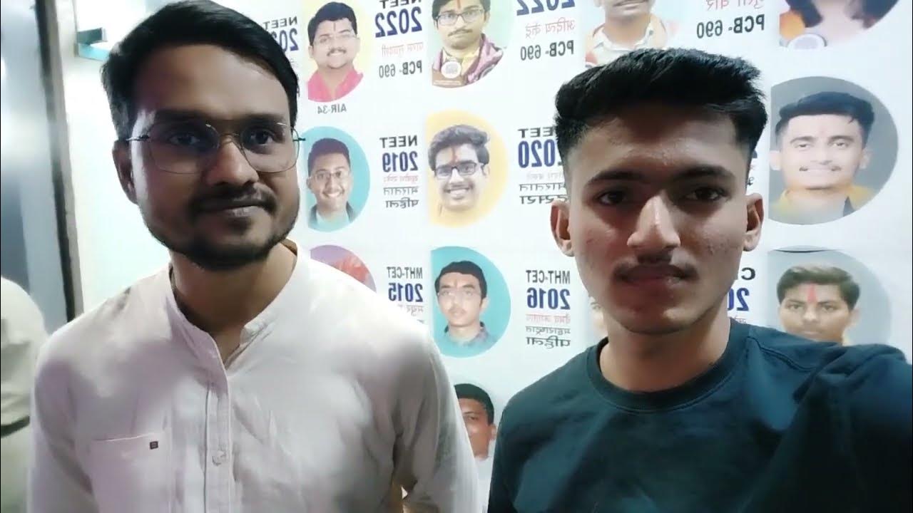 Vlog With Dr.Raju Wanare Sir- Advice for NEET Aspirants ||Vishwajeet Gaikwad Vlogs || - YouTube
