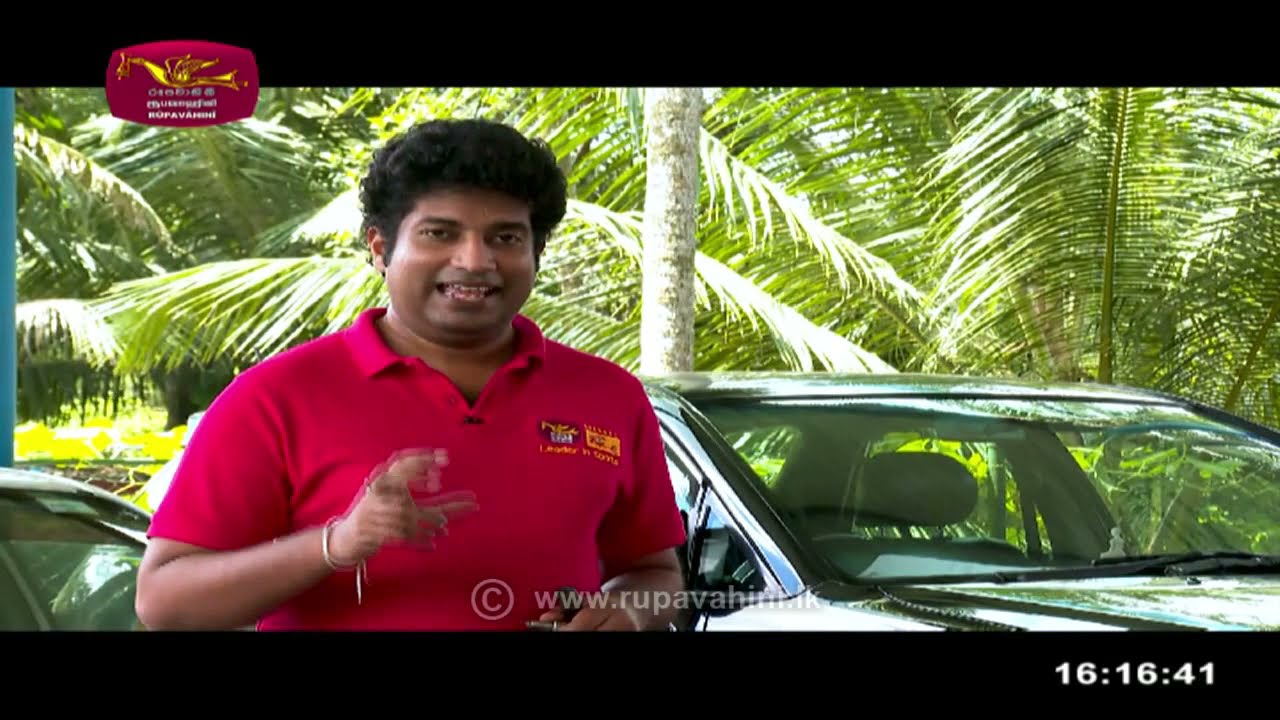 Sukkanama | 2021-11-27 |Rupavahini - YouTube