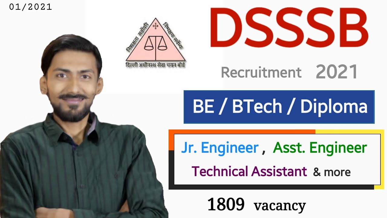 DSSSB recruitment 2021 | 1809 posts | BE/BTech/Diploma | ₹56,100 PM ...