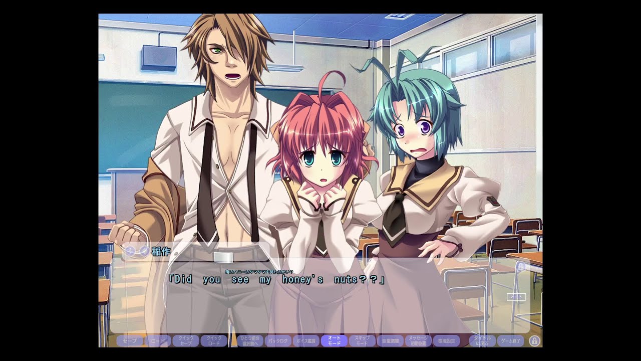 possibly the best engrish ever in a japanese visual novel - YouTube
