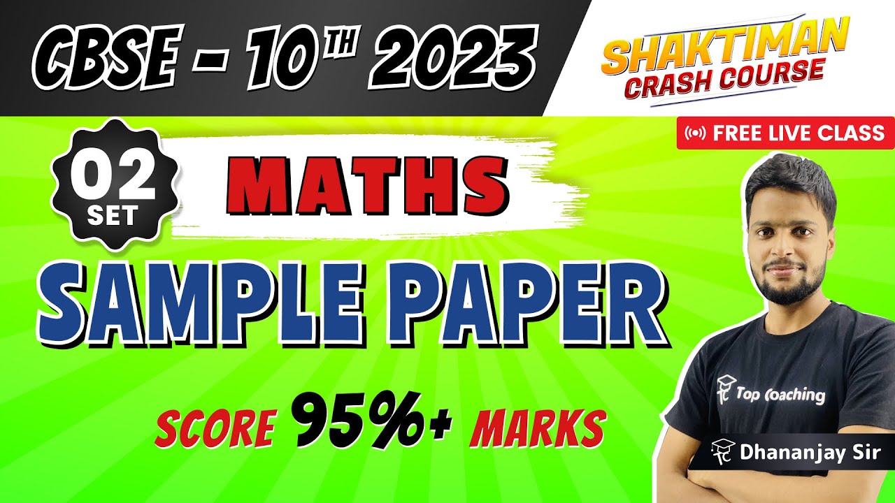 CBSE Class 10 Maths Sample Paper 2023 | Set 02 - YouTube