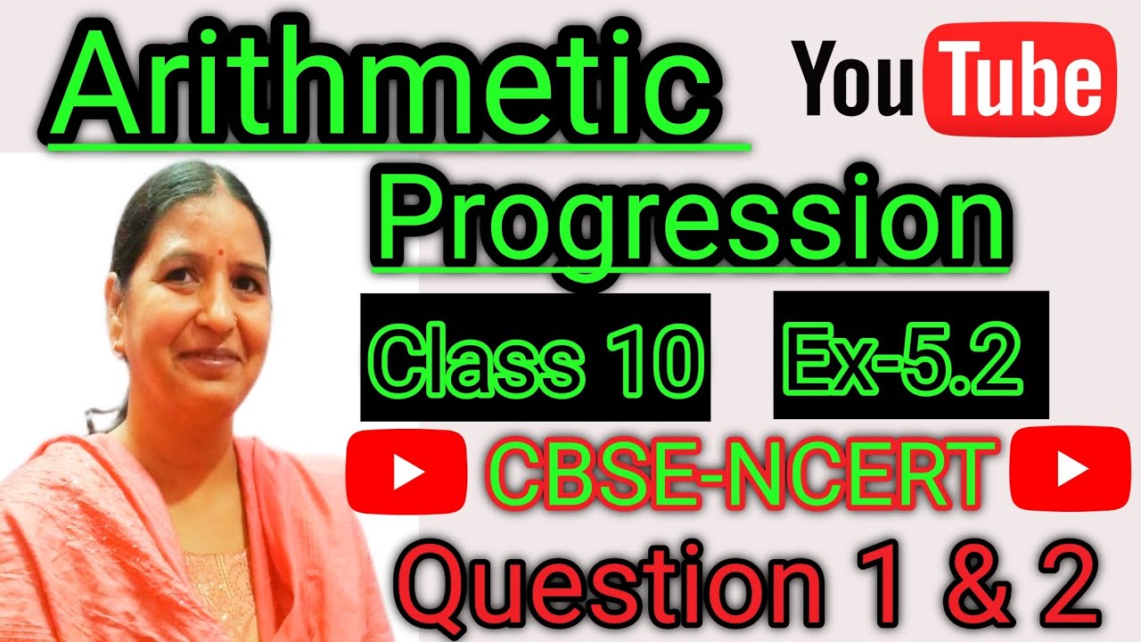 Class 10 maths topic/ arithmetic Progression @KCTC1158 - YouTube