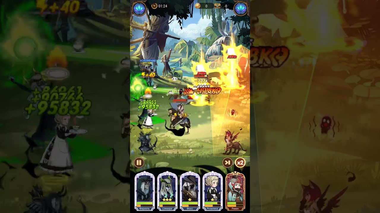 AFK Arena 27-34 - YouTube