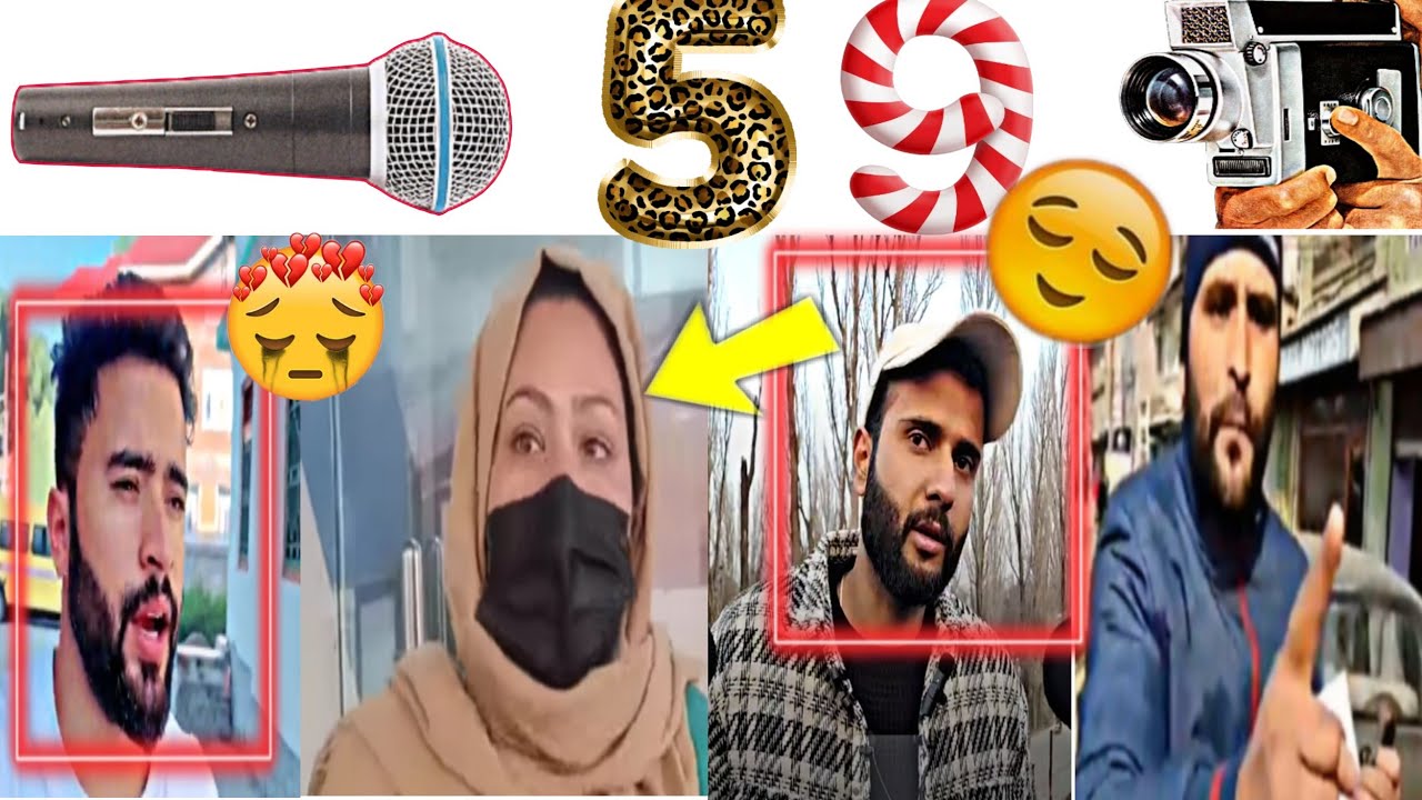 Idrees ; mir and yawar ' wani vs Madasir Azaz other people #59; - YouTube
