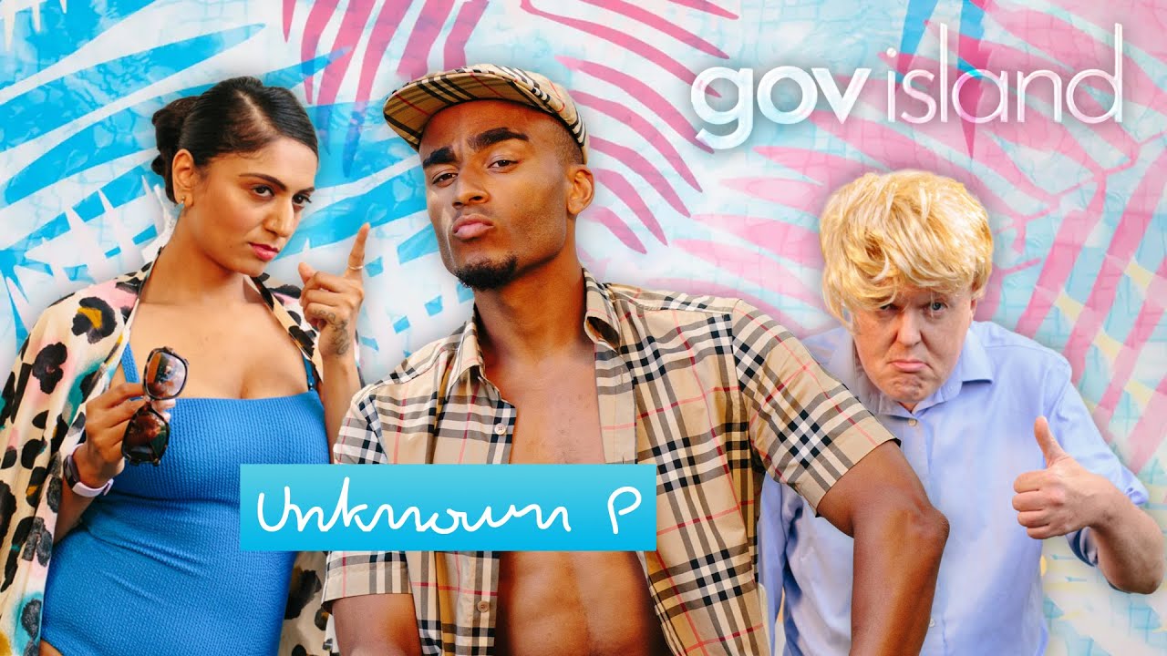 Unknown P - Pain Au Chocolat (Official Video) - YouTube