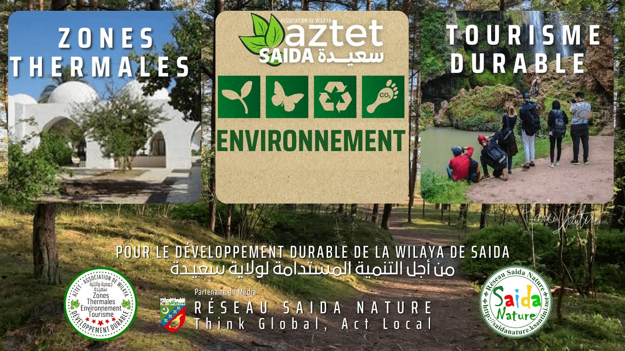 Partenariat entre Réseau Saida Nature® & AZTET. HD - YouTube