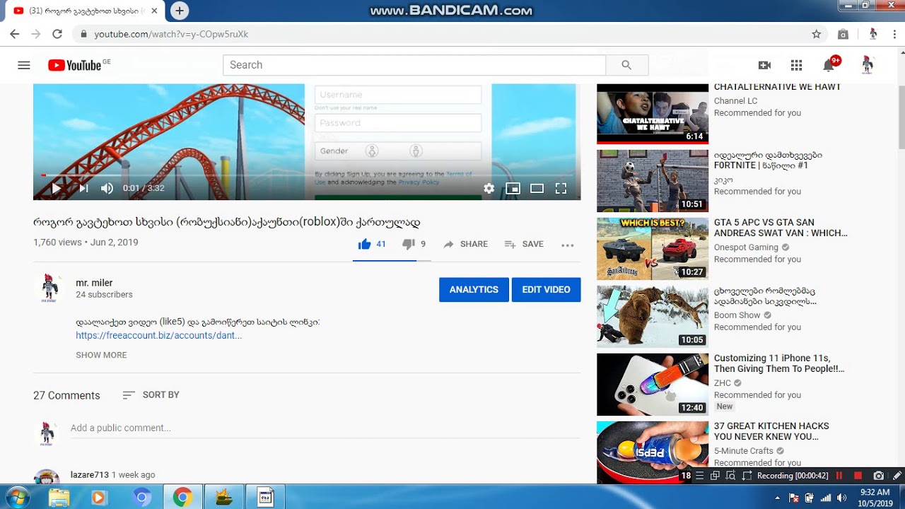 24 subscriber - YouTube