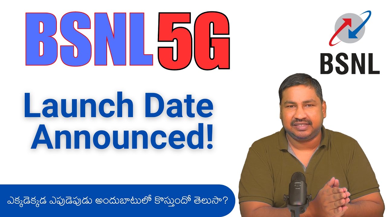 📡 BSNL 5G Launch Date Announced! 🚀 - YouTube