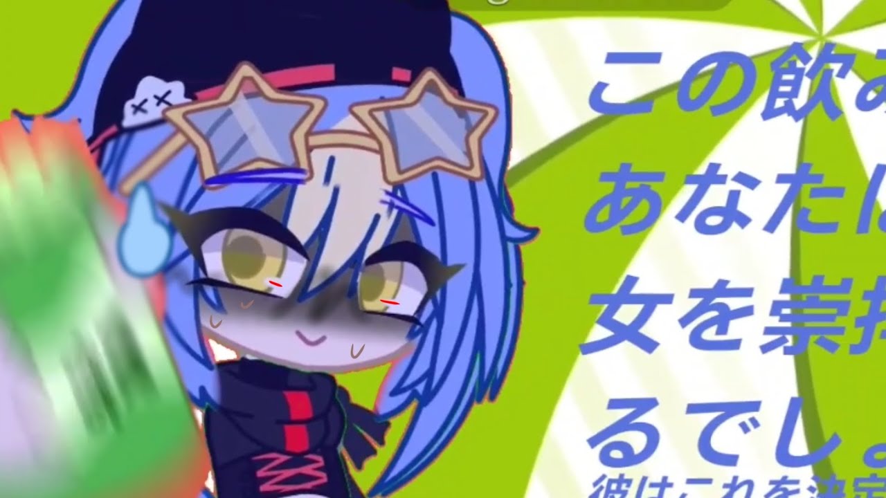 Popipopipopopipo //meme //Hatsune miku - YouTube