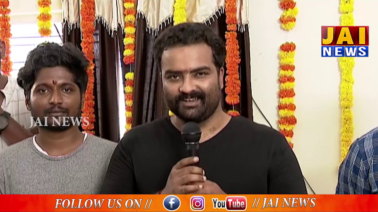 Colour Photo Movie Music Director Speech || JAI News - YouTube