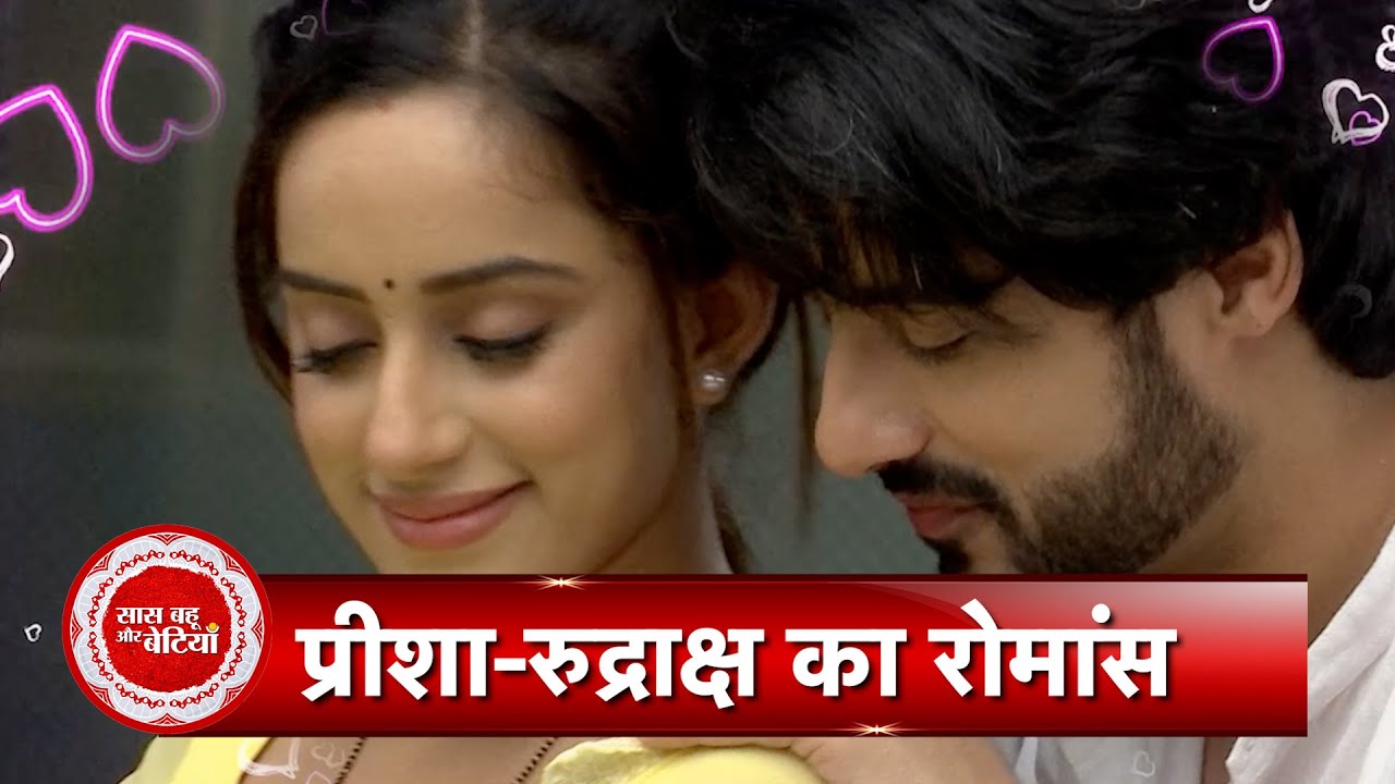 Yeh Hai Chahatein: Romance Between Preesha-Rudraksh - YouTube