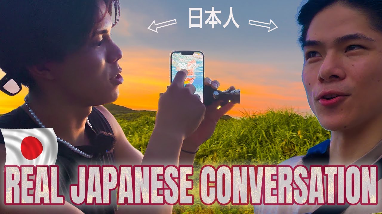 This Is What Real Japanese Conversations Sound Like【Listening Practice ...