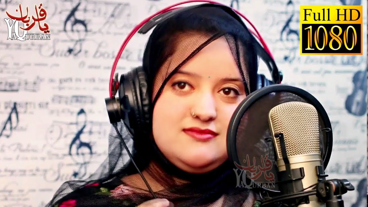 Pashto New Songs 2017 Sana Gul - Janana Dildari Pashto New 2017 Songs ...