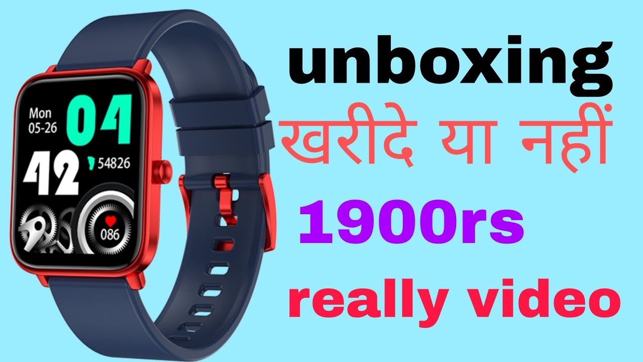 Fire bolt ninja pro max watch ki Unboxing - YouTube
