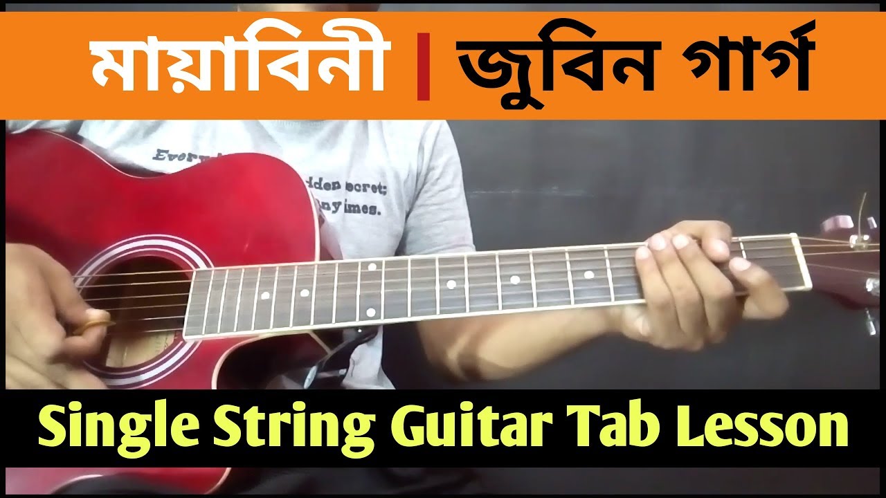 Mayabini Guitar Lead/ Tab/ Solo Lesson | Single String | Zubeen Garg ...