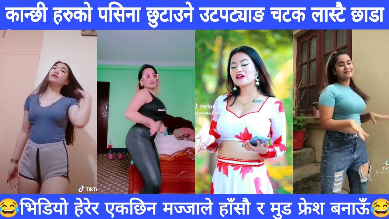 Nepali viral video collection | Try not to laugh nepal | Nepali funny ...