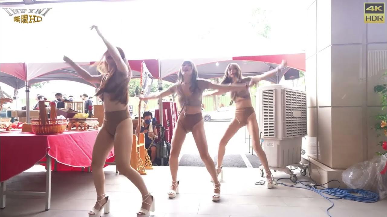 【無限HD】Sexy Goddess 5(4K 60p)@海鮮開幕 - YouTube