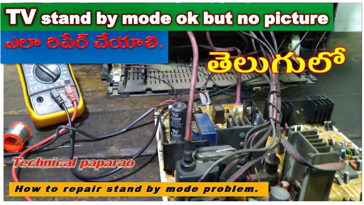 How to repair TV stand by problem.stand by problem repair in TV. - YouTube