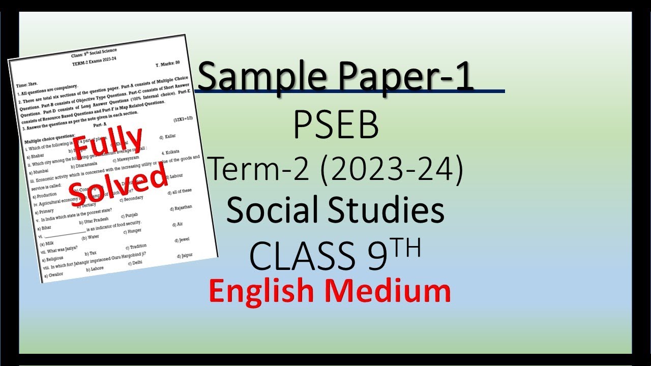 Social Studies //Class 9th// Sample Paper-1 (English Medium) // Term-2 ...