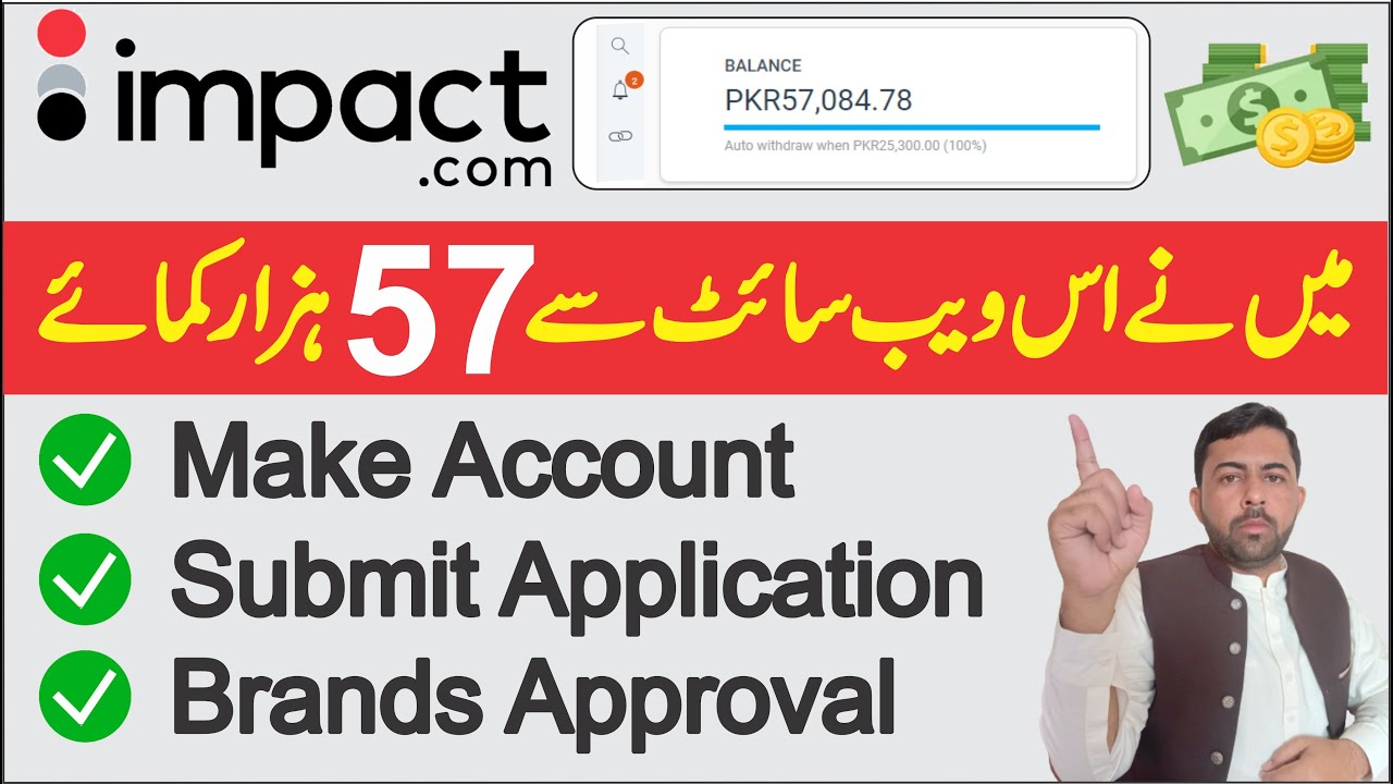 How to Earn From Impact.com || Affiliate Marketing with Impact || Impact Affiliate Program ...