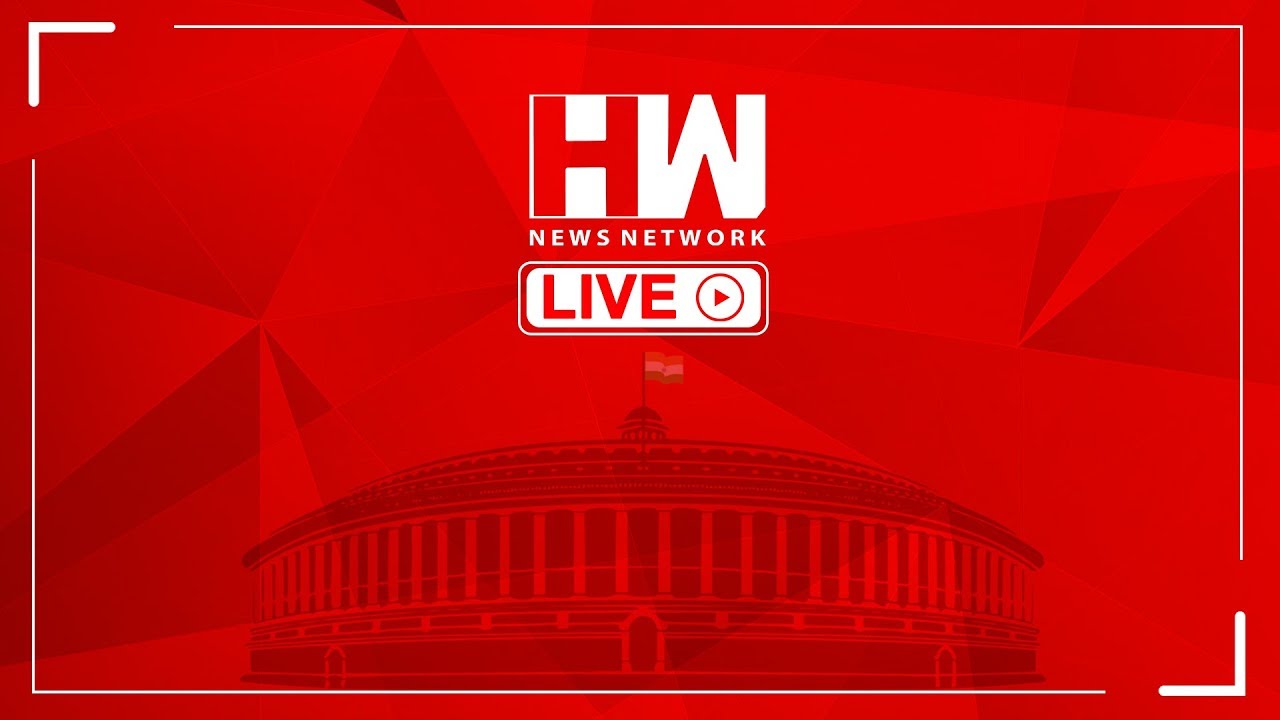 Watch HW News Network | Live 24x7 | English | Hindi News - YouTube