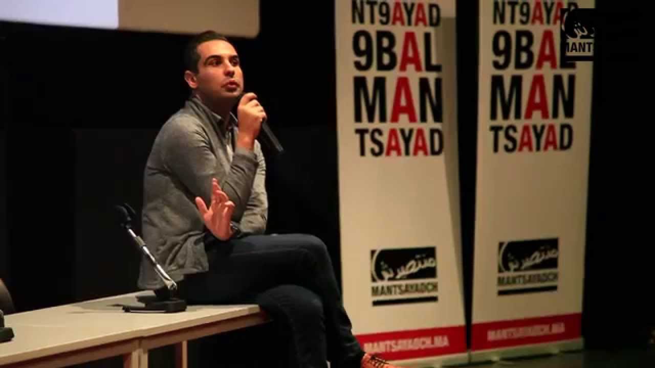 Débat complet Mantsayadch à l'ESAV Marrakech le 12 décembre 2014 avec ...