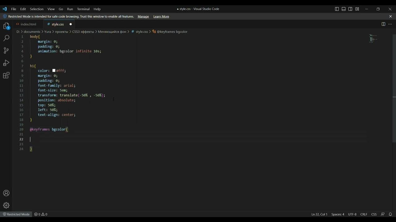 Changing Background Color - YouTube