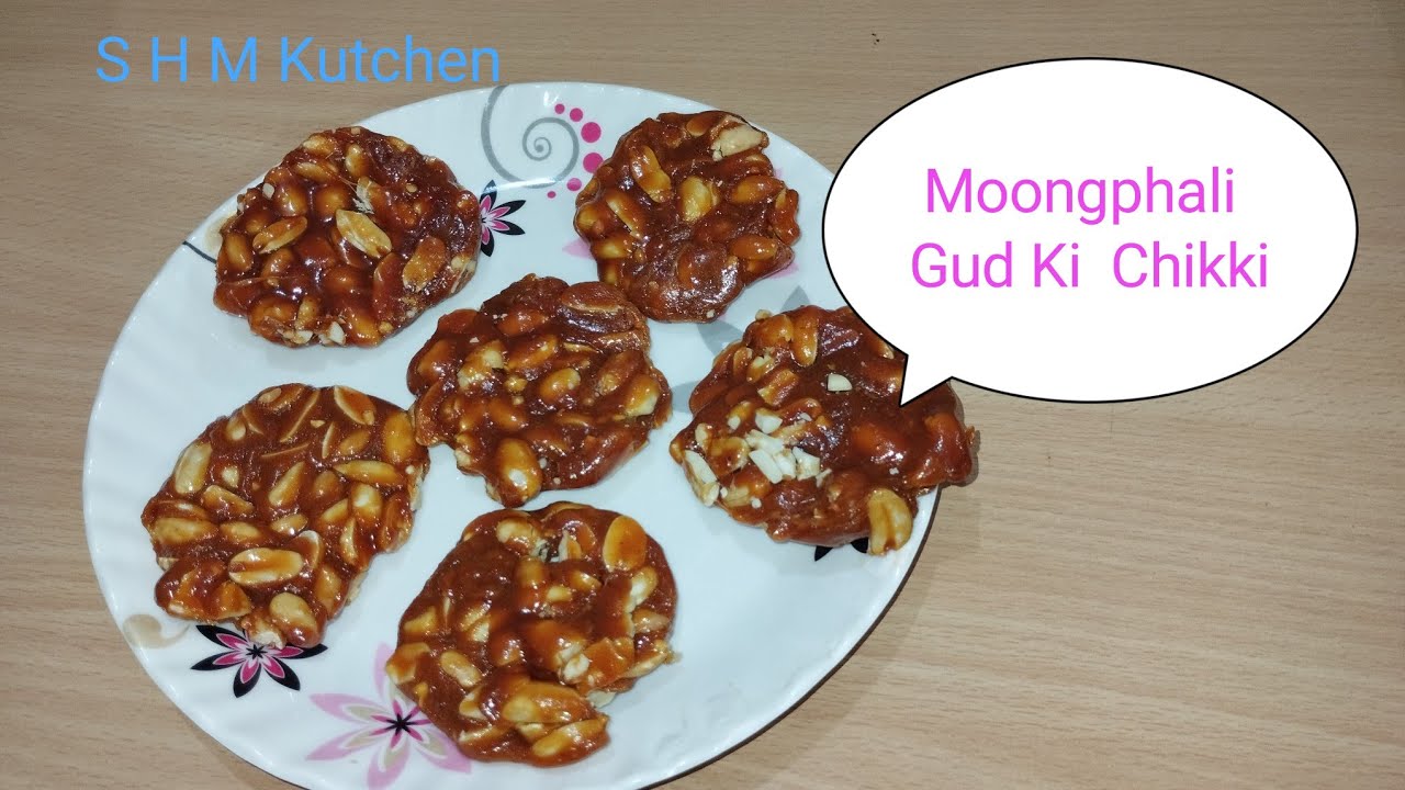 Moongphali Gud Ki Chikki, - YouTube