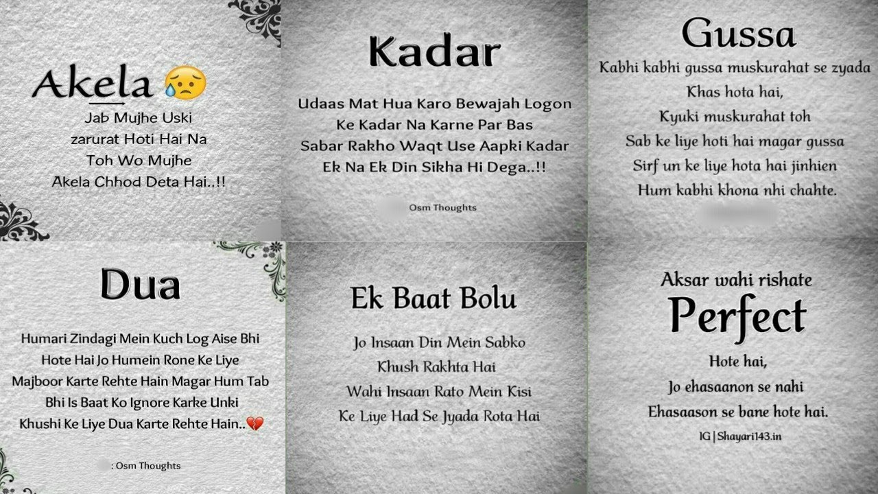Best Quotes About Life | Motivational Quotes About Life | Inspirational ...