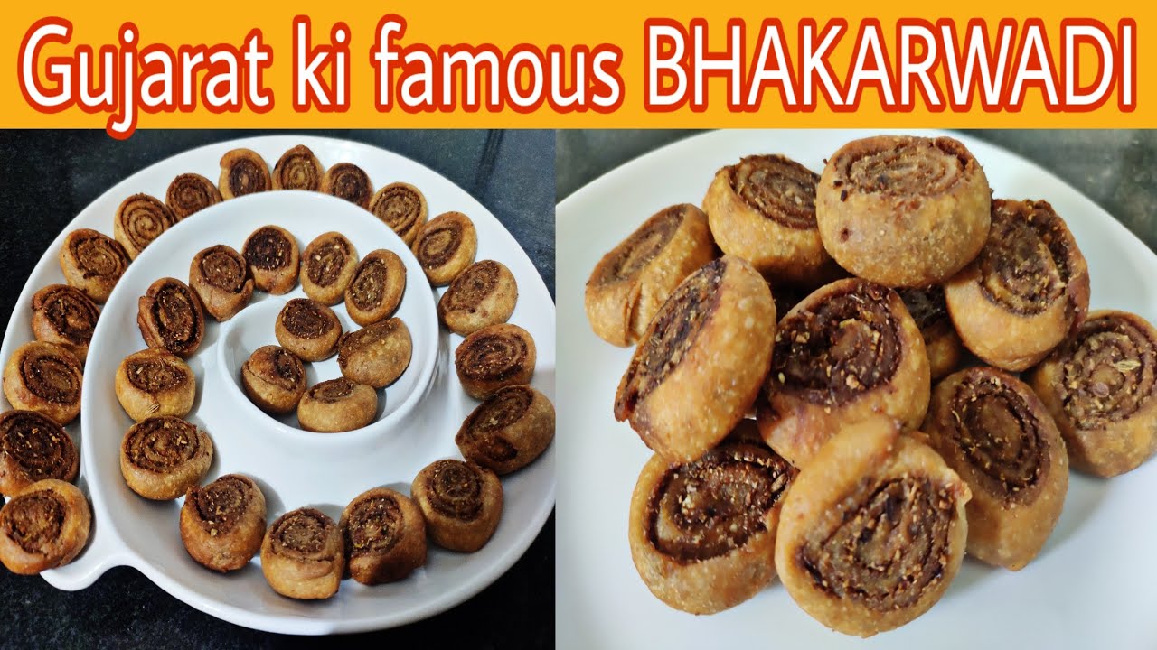 BHAKARWADI Recipe | अब घर पर ही बनाइये Gujarat ki famous बाकरवड़ी ...