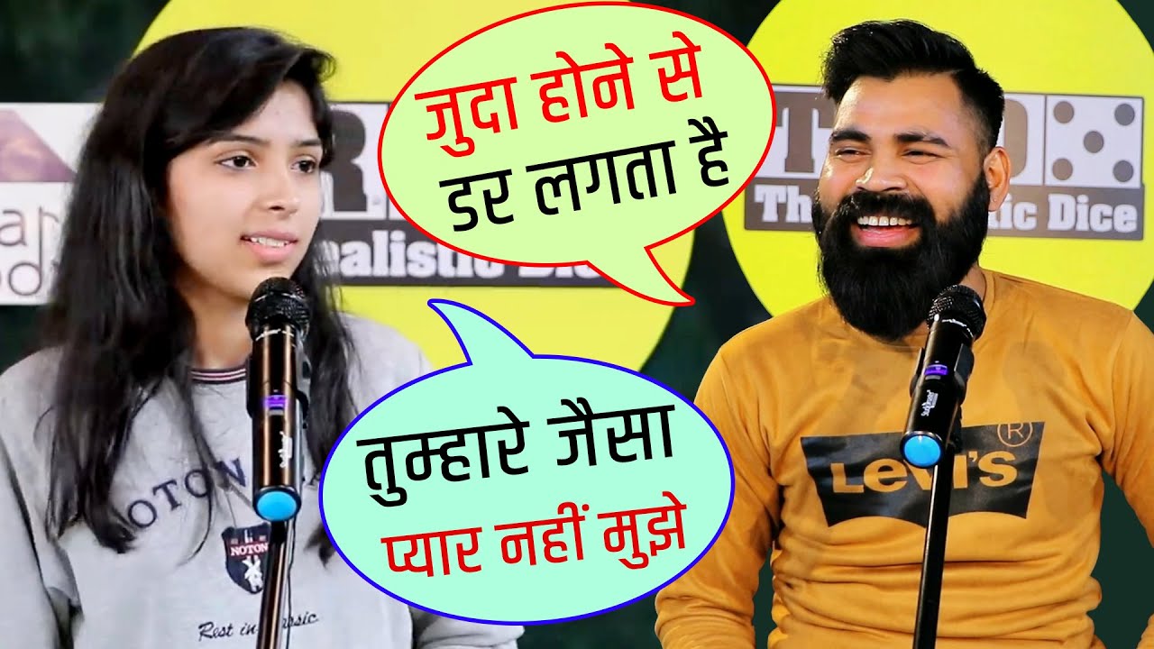 Juda Hone Se dar Lagta Hai | Swastika Rajput | Khem Karan | Compilation ...