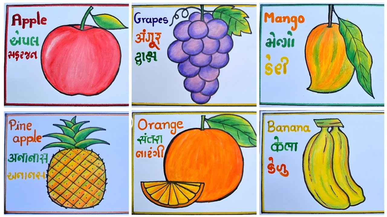 Different Types of Fruits | 6 fruits drawing and name | Easy Fruits ...