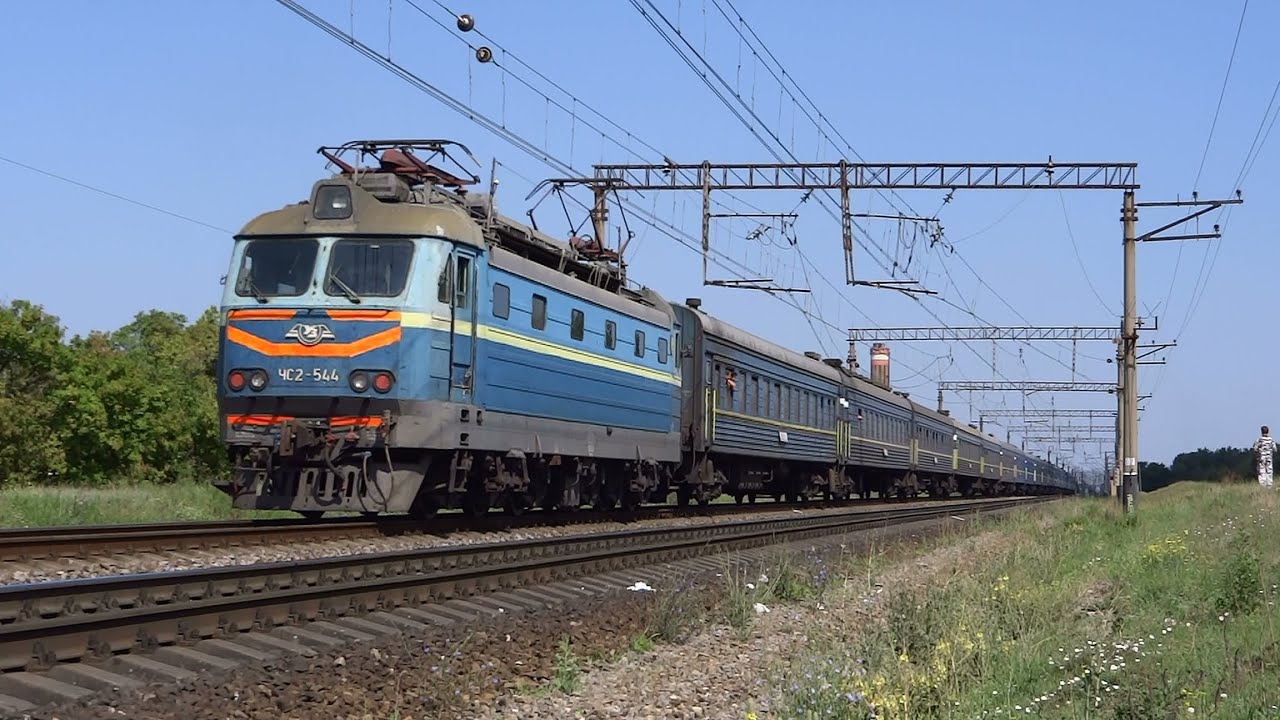 Электровоз ЧС2-544 с пассажирским поездом / Electric locomotive ChS2 ...