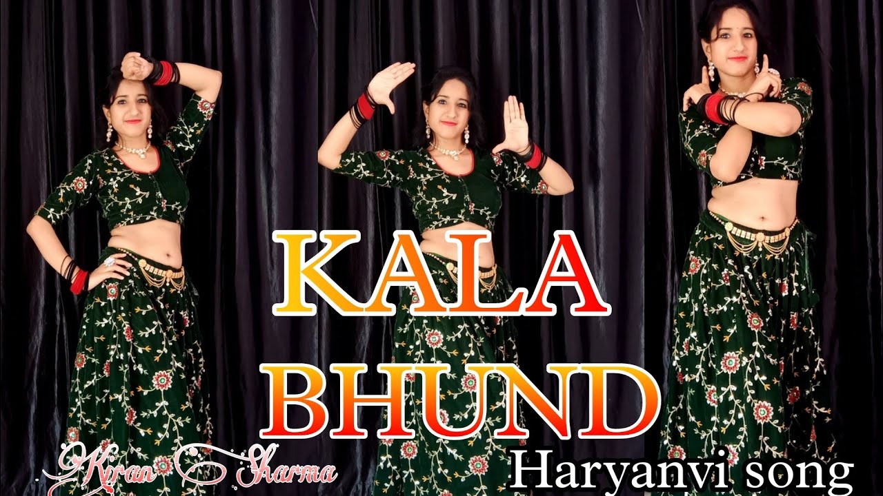Kala Bhund || काला भुंड || Naveen Naru || Muskan Yadav || New Haryanvi ...