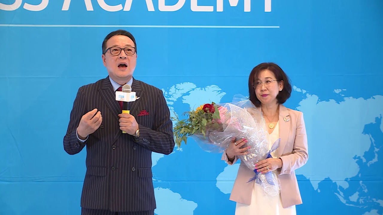 2019 August New Jersey Success Academy Jeniffer and Daniel Lim Star ...