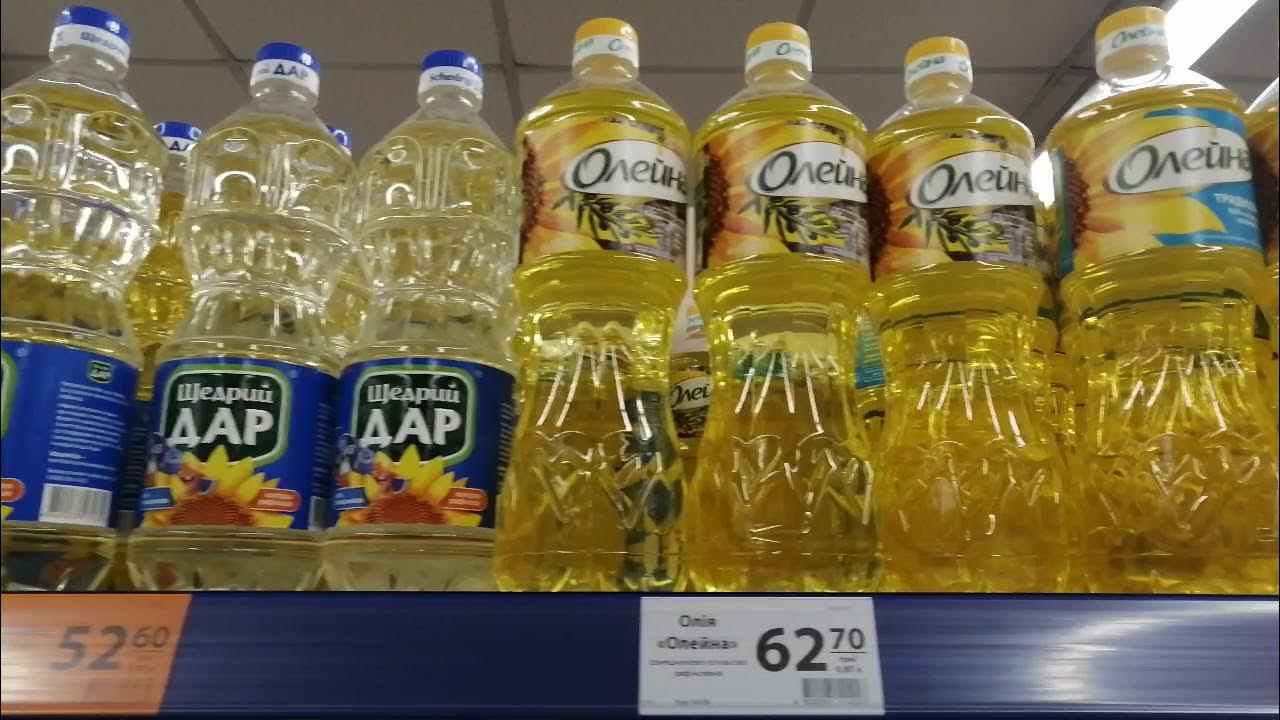 Растительное масло. Постное. Актуальные цены в АТБ на 28 апреля 2021 г ...