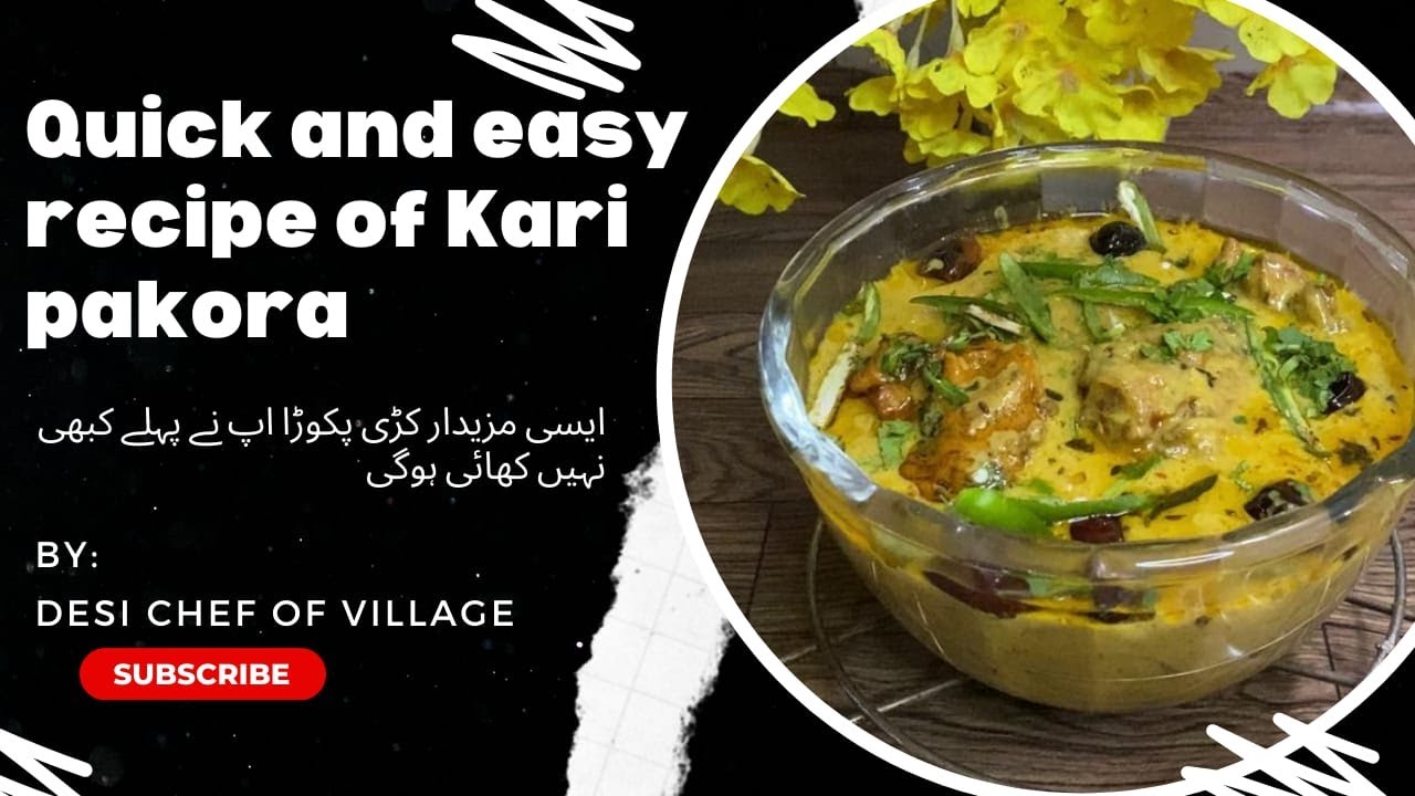 Curry Pakora Recipe | کڑھی پکوڑا بنانے کا طریقہ | Original Kari Pakora ...