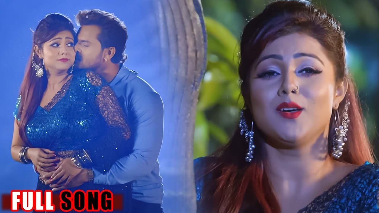 Khesari Lal Yadav Ankhiya Ladal Jabse Priti Biswas Raja Jani Bhojpuri ...