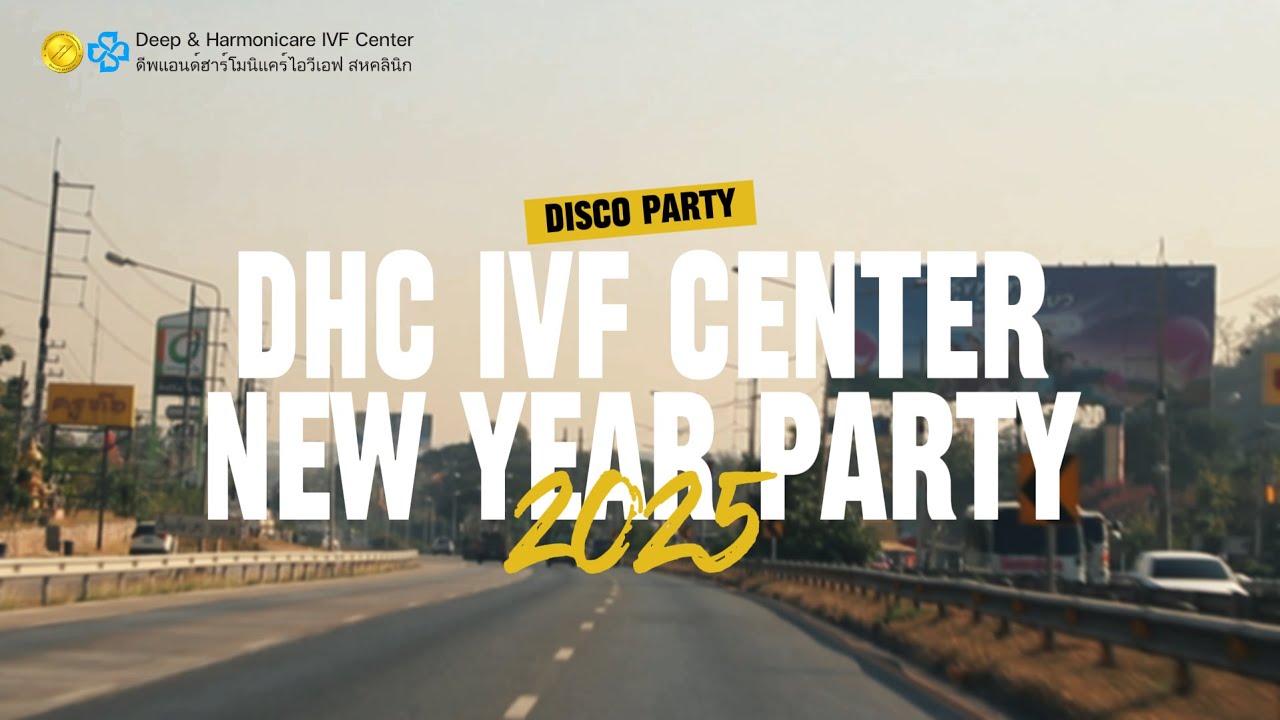 DHC x DISCO 2025 PARTY || DHC IVF Center - YouTube