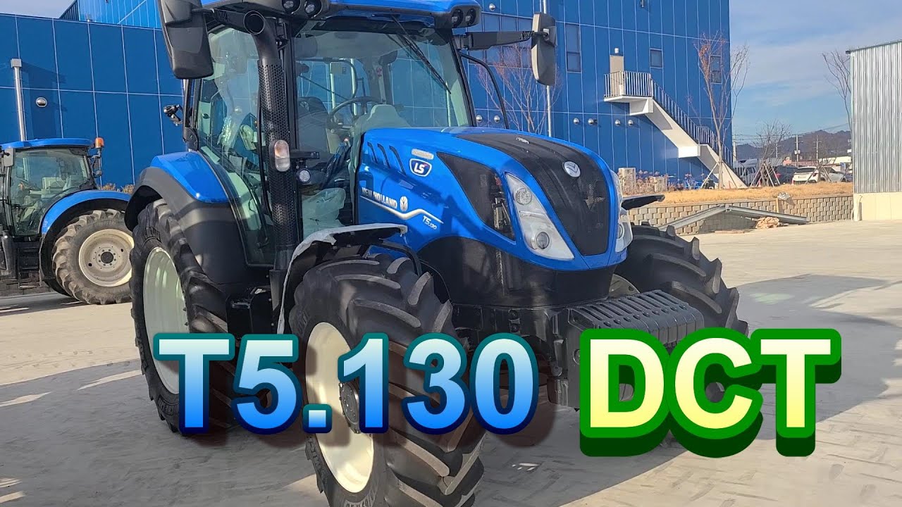 CNH T5. 130 DCT - YouTube