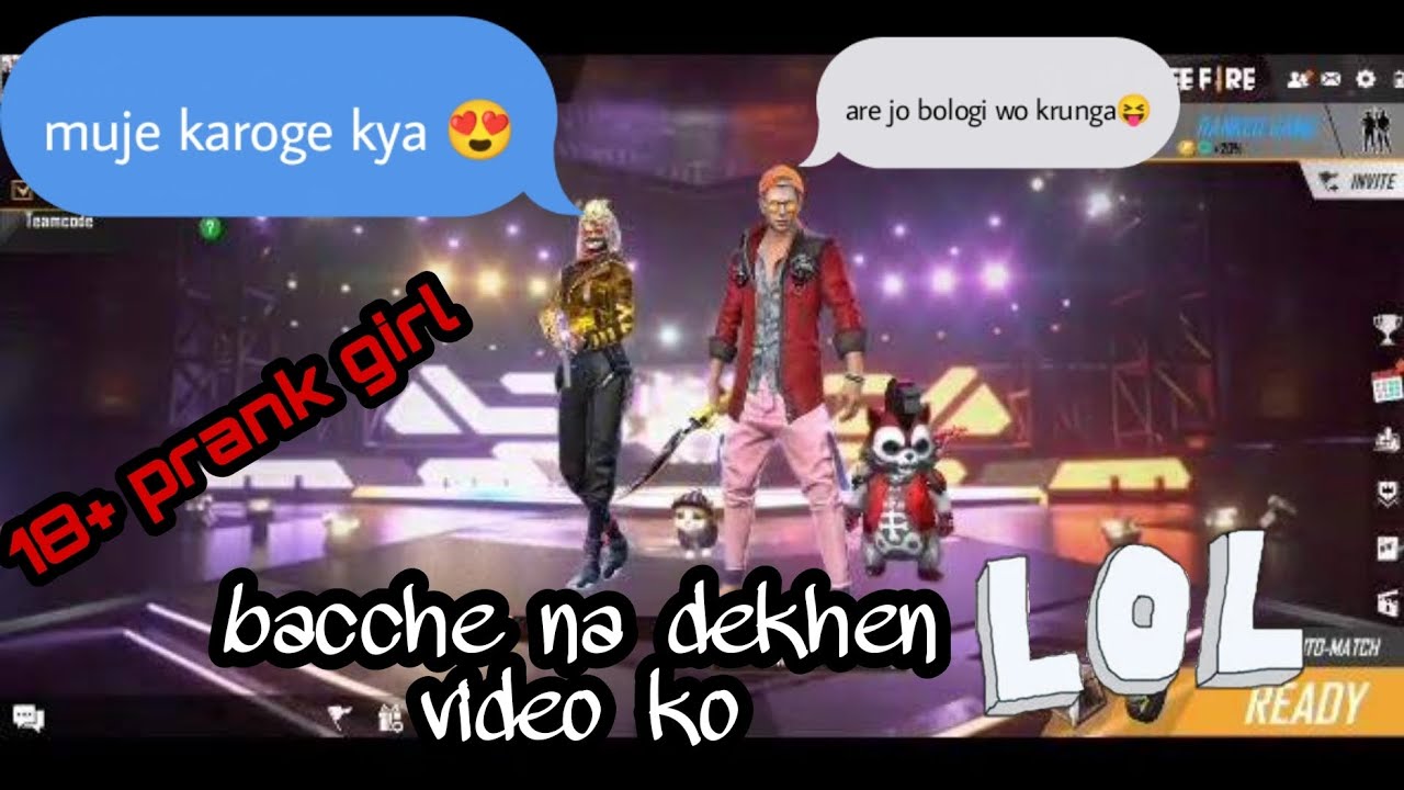 FREE FIRE 18+ PRANK VIDEO || FREE FIRE PROPOSE PRANK VIDEO - YouTube