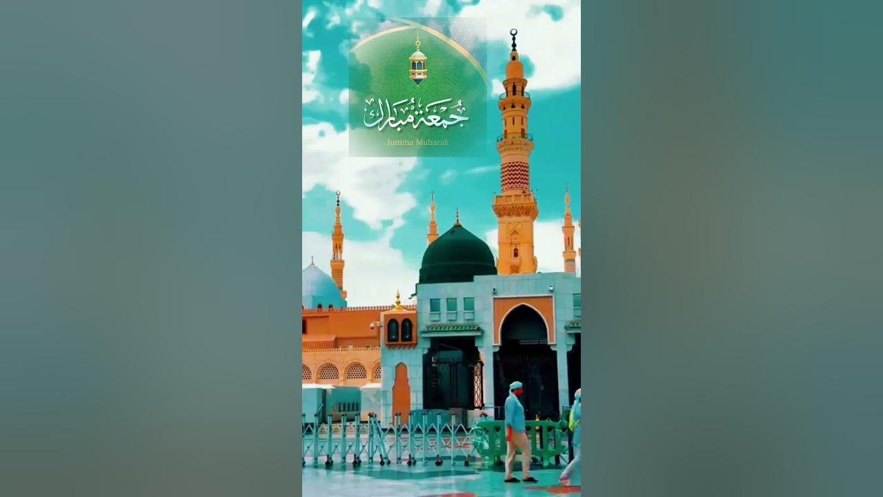 Jumma Mubarak Coming soon aankhon ka tara name Muhammad Beautiful naat Sharif status - YouTube